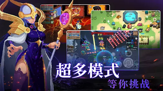 Soul Knight - In-depth Review, Gameplay | Discover New Games Today ...