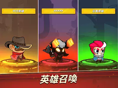Shadow Gun: Epic Shooting War - In-depth Review, Gameplay | Discover ...
